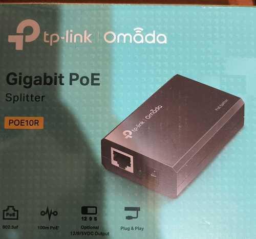 PoE сплиттер TP-link PoE10R