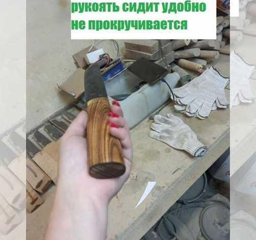 Эксклюзивные ножи из кованой стали