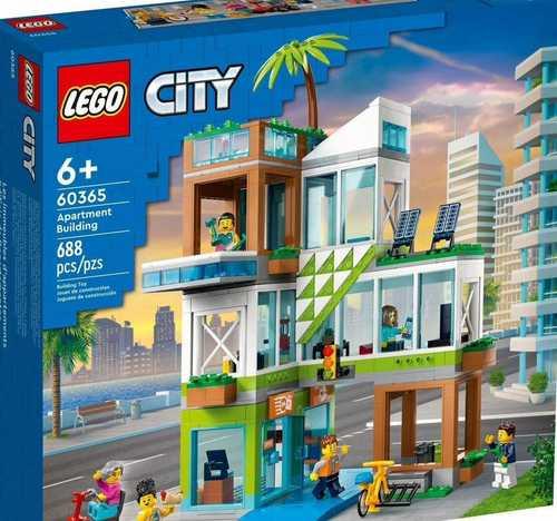 Lego City 60365 Многоквартирный дом