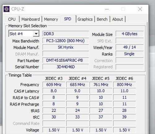 Память DDR3 SK Hynix 4GB PC3-12800