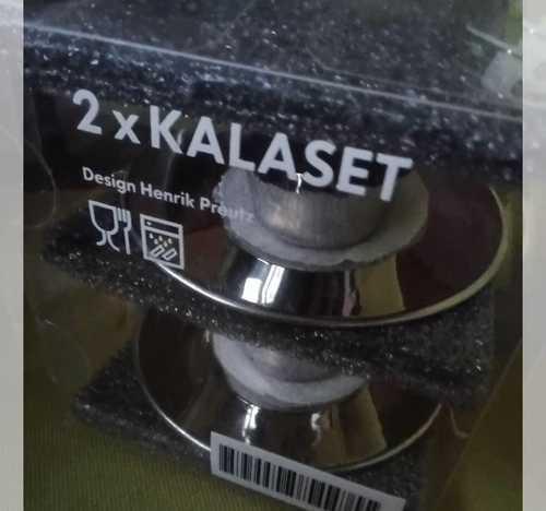 Чашки для кофе IKEA kalaset