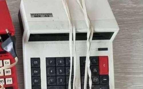 Калькуляторы электроника СССР