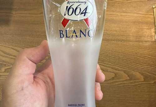 Пивной бокал Kronenbourg Blanc 1664