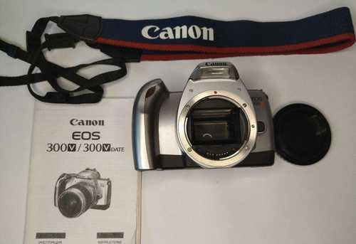 Зеркальный фотоаппарат Canon 300 v body