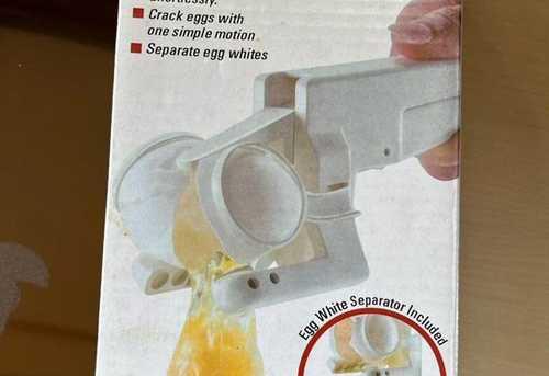 Для яиц ножницы, солонки