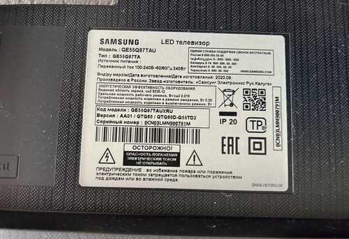 Запчасти для телевизора Samsung QE55Q87TAU