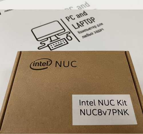 Неттоп Intel NUC Kit NUC8v7PNK