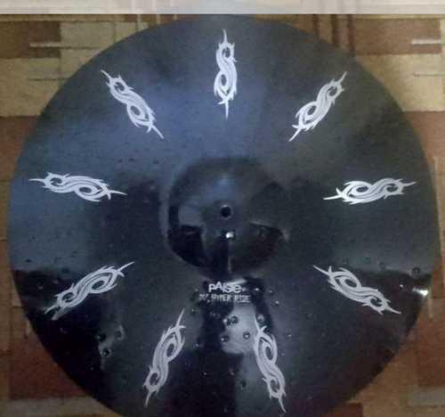 Paiste 20 hyper ride