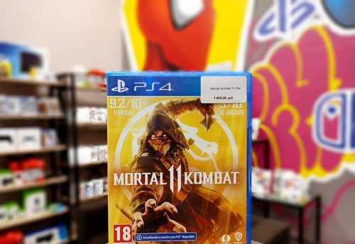 Игра на PS4/PS5 - Mortal Kombat 11