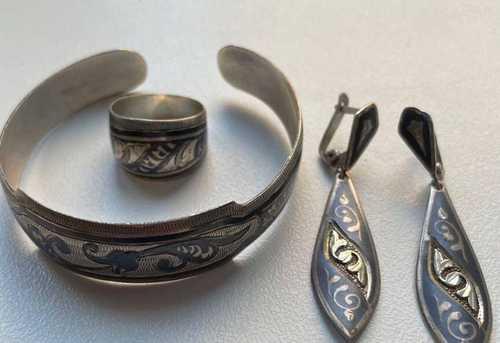 Серебряные браслет кольцо серьги набор СССР