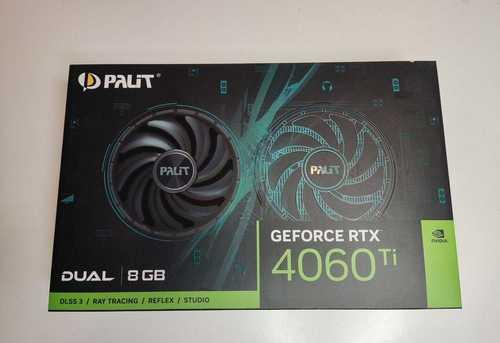 Palit RTX 4060ti 8Gb