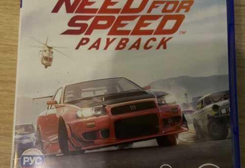 Диск для ps4 Need for speed Payback