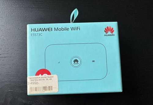 Wifi роутер 4g модем с аккумулятором huawei E5573C