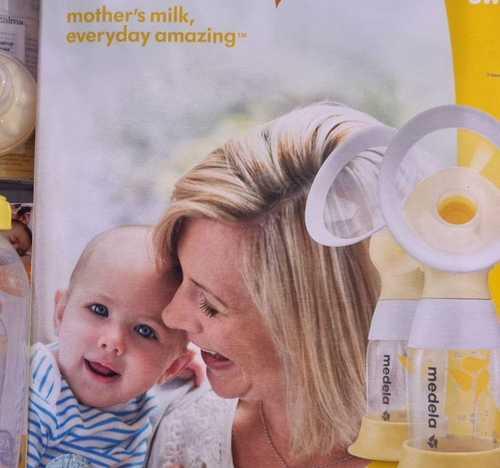 Молокоотсос электрический двойной Medela maxi