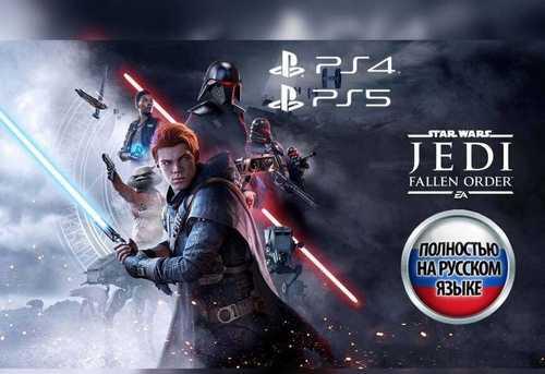 Star Wars Jedi: Fallen Order Deluxe PS4/PS5 RU