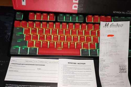 RED square keyrox TKL classic чек гарантия