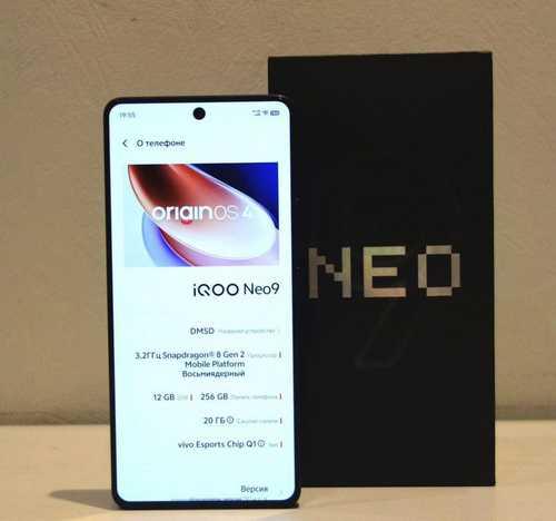 Vivo iQOO Neo9, 12/256 ГБ