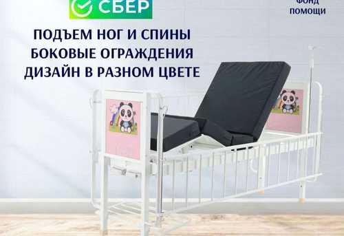 Медицинская кровать для лежачих больных