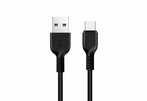 Кабель hoco X20 USB - Type-C 3A, 1m