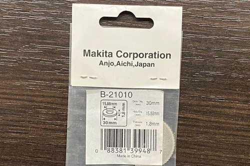 Переходное кольцо 30х15.88х1.8 Makita B-21010