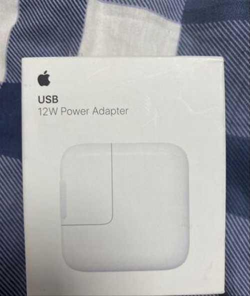 Новый ориг USB power adapter 12W apple