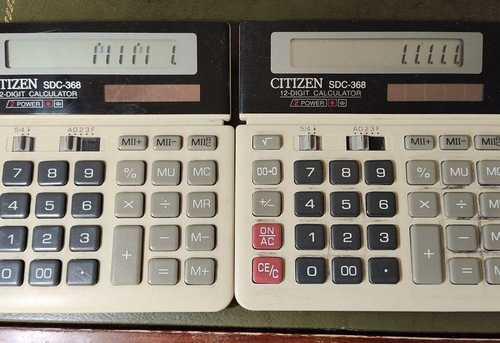 Калькулятор citizen SDC-368