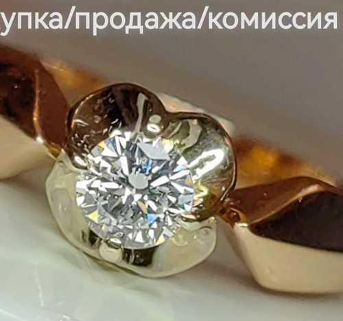 Золотое кольцо тюльпан с бриллиантом 0,3 ct