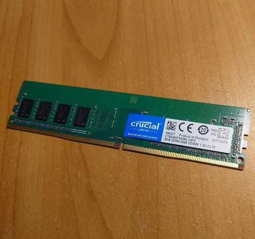 Оперативная память Crucial 8gb DDR4