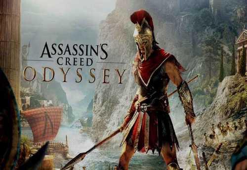 Assassins creed Odyssey / Ultimate PS4/PS5 RUS