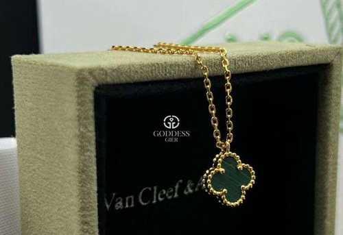 Золотой Кулон Van Cleef Arpels