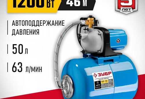 Насосная станция зубр нас-М3-1200-50