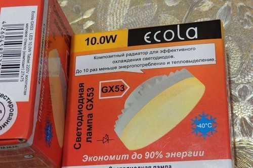 Лампы ecola gx53, 10W