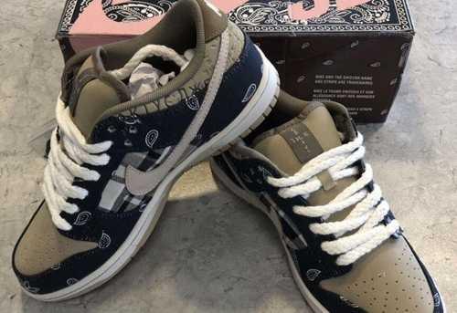 Кроссовки nike sb dunk low travis scott