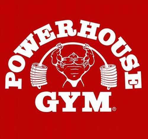 Абонемент powerhouse gym на Титова 35а