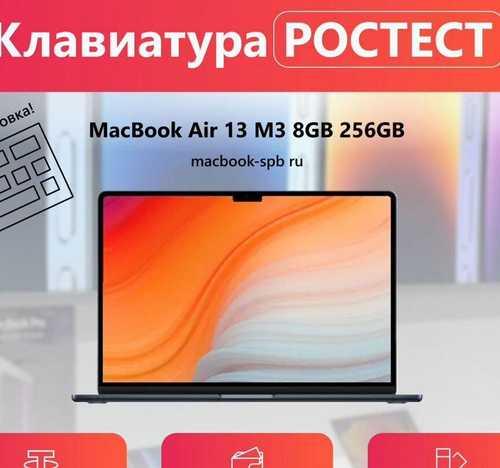 Apple MacBook Air 13 m3 8gb 256gb сша/Ростест