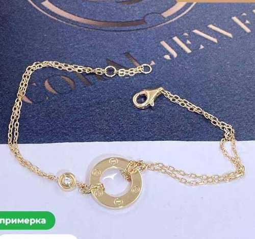 Браслет Cartier Love Желтое золото, бриллианты 0,03ct