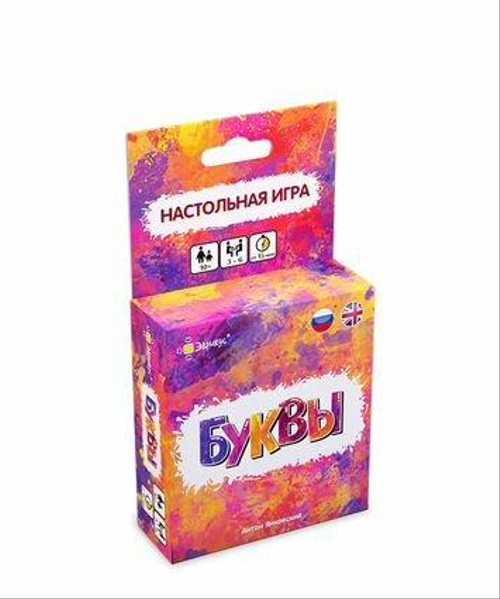 Игра настольная"Эврикус" "Буквы" BG-11042