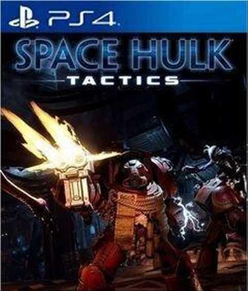 Space Hulk: Tactics (PS4) русская версия