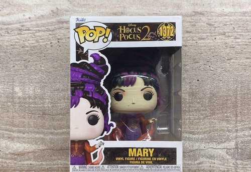 Funko Pop Mary 1372 (Hocus Pocus)