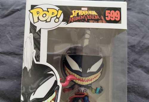 Funko POP Marvel: Venomized Captain Marvel