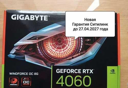 RTX 4060 Gigabyte 8 Gb