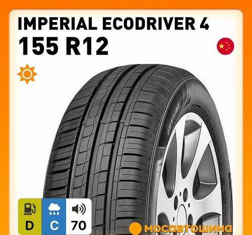 Imperial EcoDriver 4 155 R12 77T
