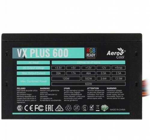 Блок питания на компьютер 600 вт Aerocool VX plus