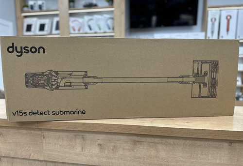 Пылесос Dyson V15s Detect Submarine