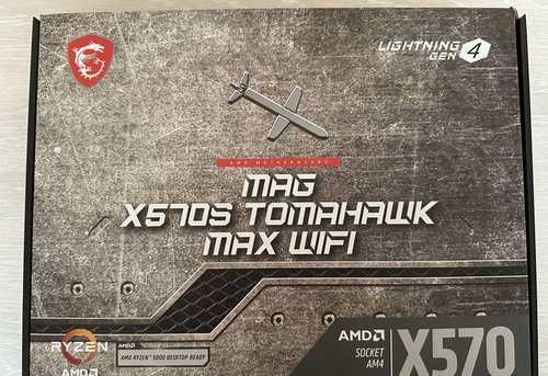 MSI x570 + 5950x + DDR4 32gb