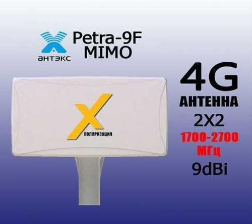 4G Антенна Antex Petra 9 для модема / роутера AP30