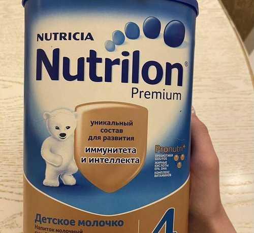 Детская смесь молоко нутрилон 800 г Nutrilon 4