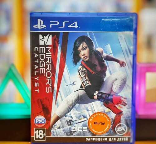 Игры для Playstation 4 Mirror's Edge Cataliste