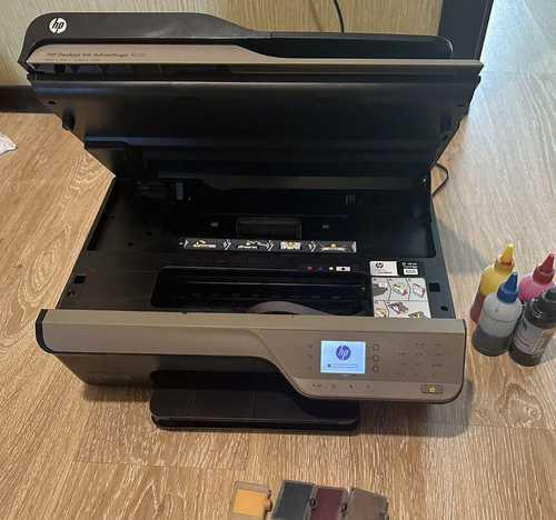 Мфу hp deskjet Advantage 4625