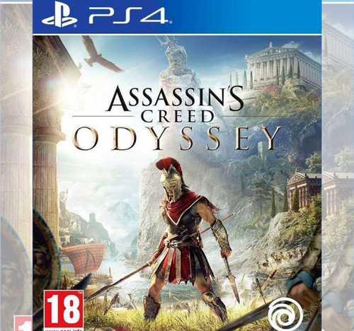 Assassin's Creed Одиссея PS4